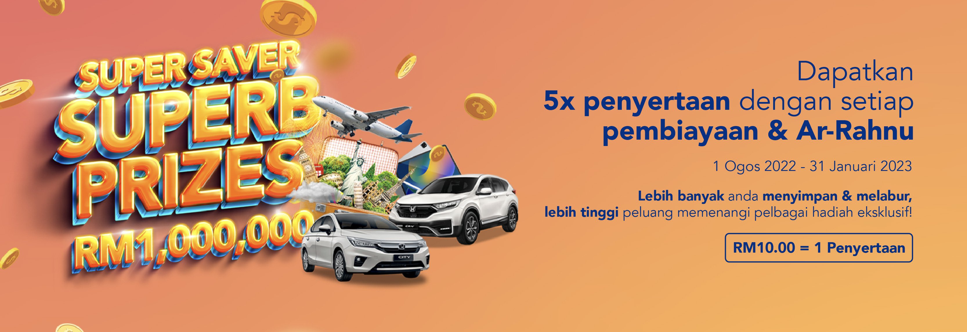 Muamalat Application Platform - Muamalat Application Platform